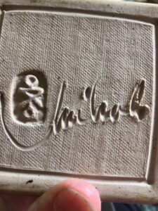 Pottery Marks Identification Guide