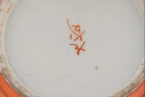 World Pottery - Pottery Marks | Pottery Mark Identification